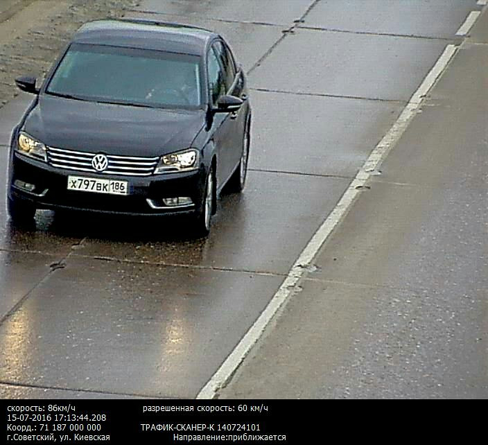 Зимняя резина Nokian Nordman5 205/55/16 94T — Volkswagen Passat B7, 1,4 ...