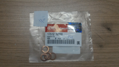 1751210000 Прокладка KIA HYUNDAI | Запчасти на DRIVE2