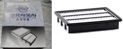 2319009100 Воздушный фильтр SSANG YONG | Запчасти на DRIVE2