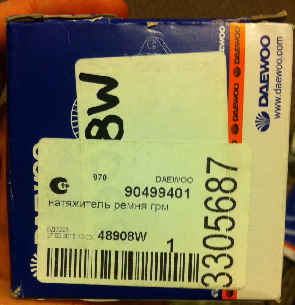 90499401 Ролик натяжной GM | Запчасти на DRIVE2