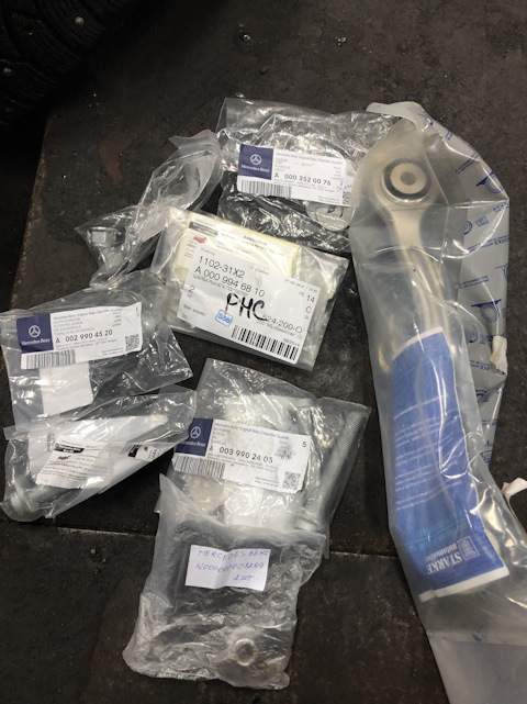 A0039902405 Болт м12 Mercedes | Запчасти на DRIVE2