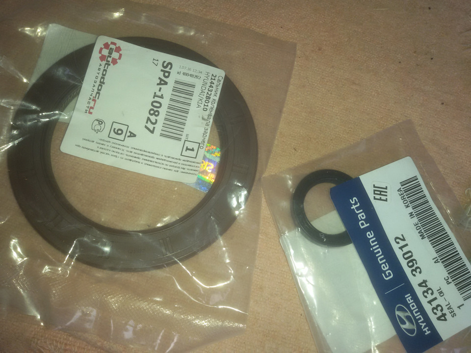 214432B010 Уплотнительное кольцо блока цилиндров KIA HYUNDAI | Запчасти ...