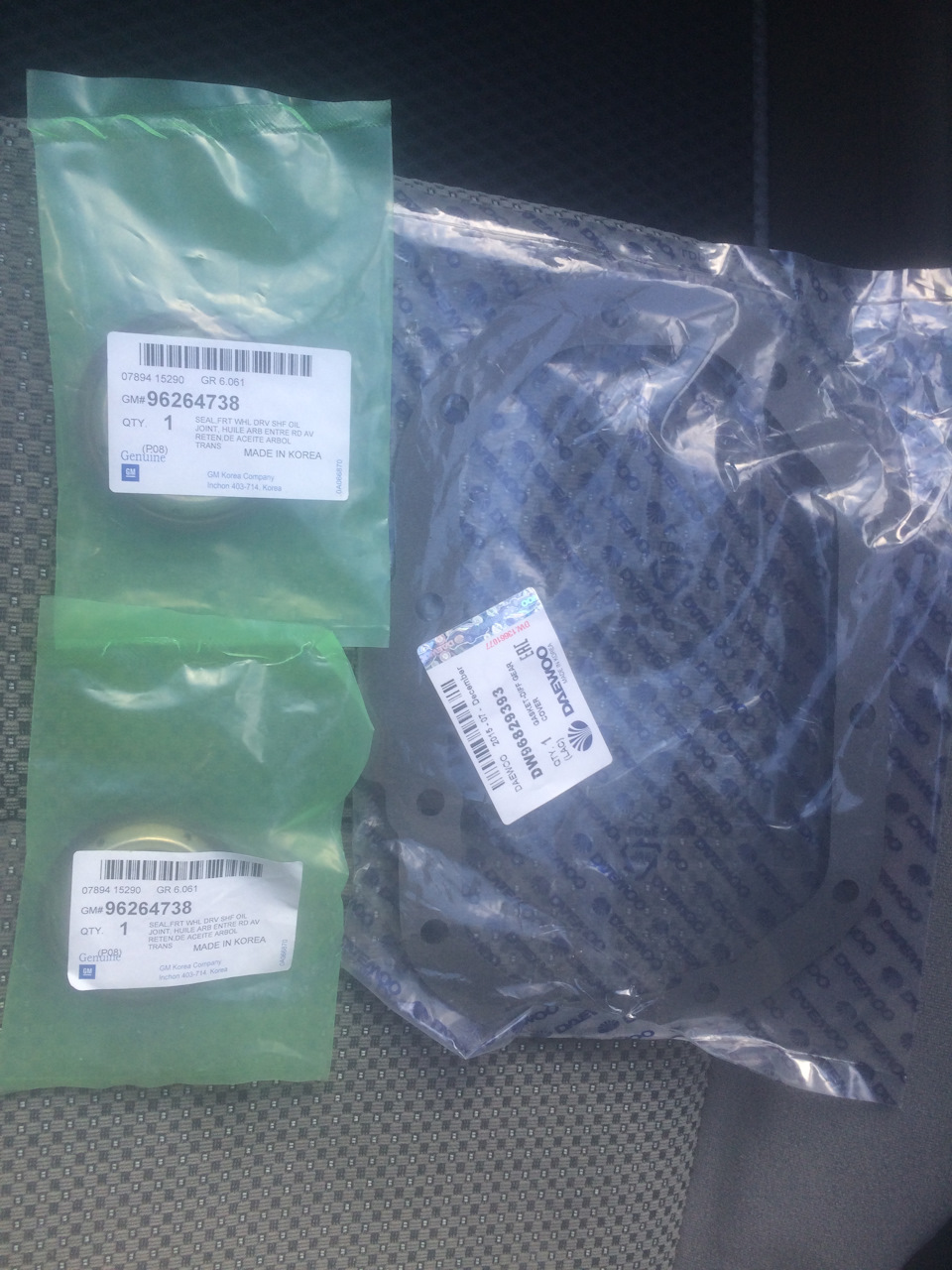 96264738 Сальник МКПП привода левый / правый GM | Запчасти на DRIVE2