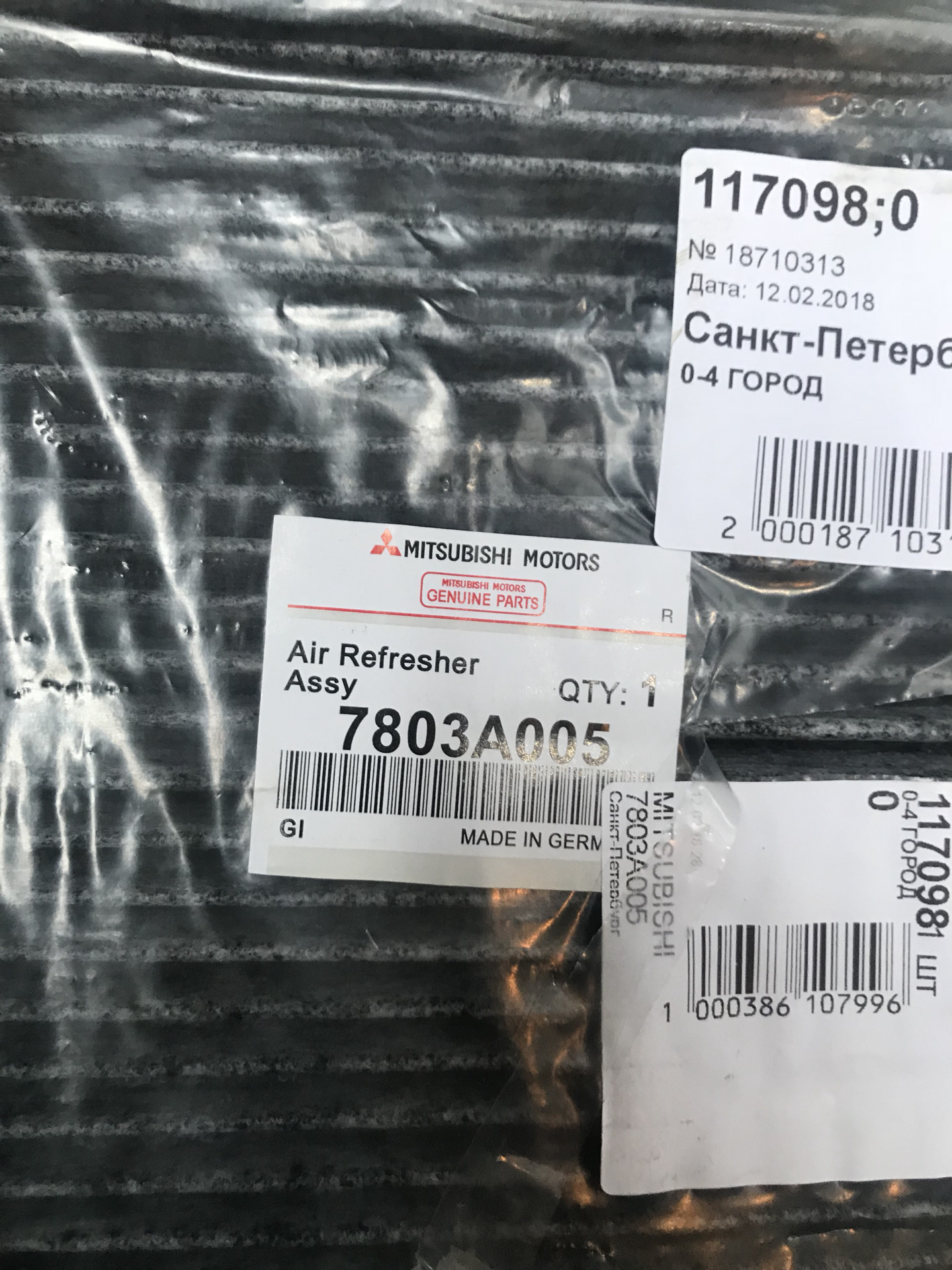 Переборка подвески часть2 — Mitsubishi Outlander (3G), 2,4 л, 2012 года ...