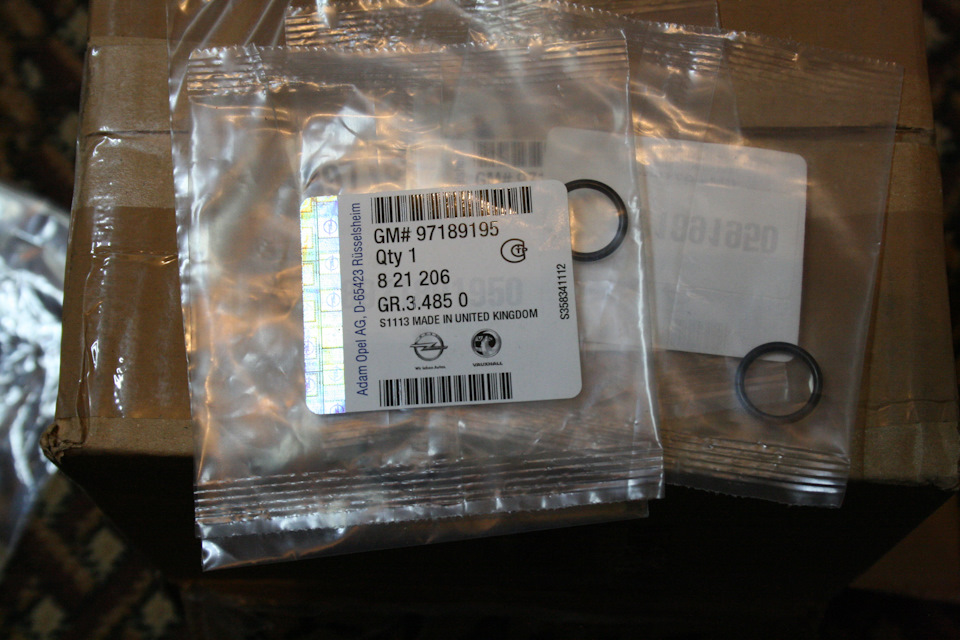 97189195 Уплотнительное кольцо GM | Запчасти на DRIVE2