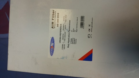 1780123030 Фильтр воздушный TOYOTA LEXUS | Запчасти на DRIVE2