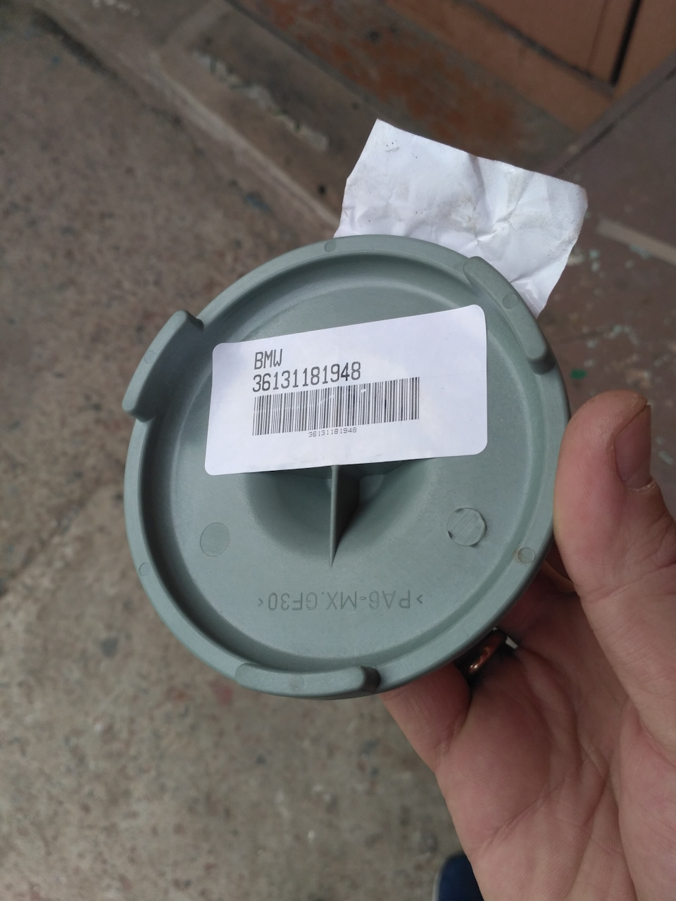 36131181948 Ключ колпака ступицы колеса BMW | Запчасти на DRIVE2