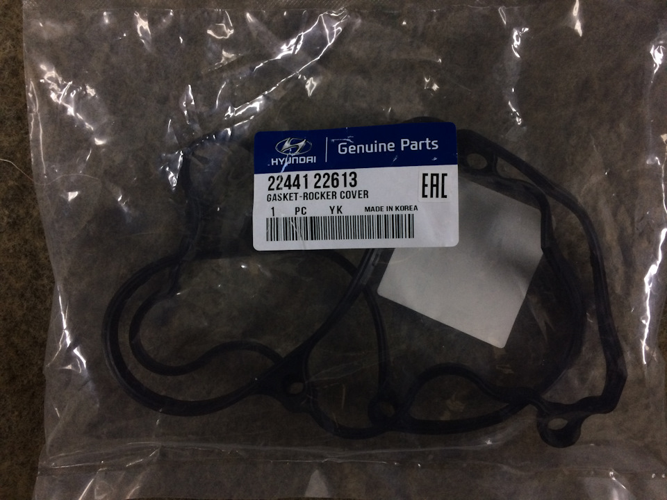 2244122613 Прокладка клапанной крышки двигателя KIA HYUNDAI | Запчасти ...