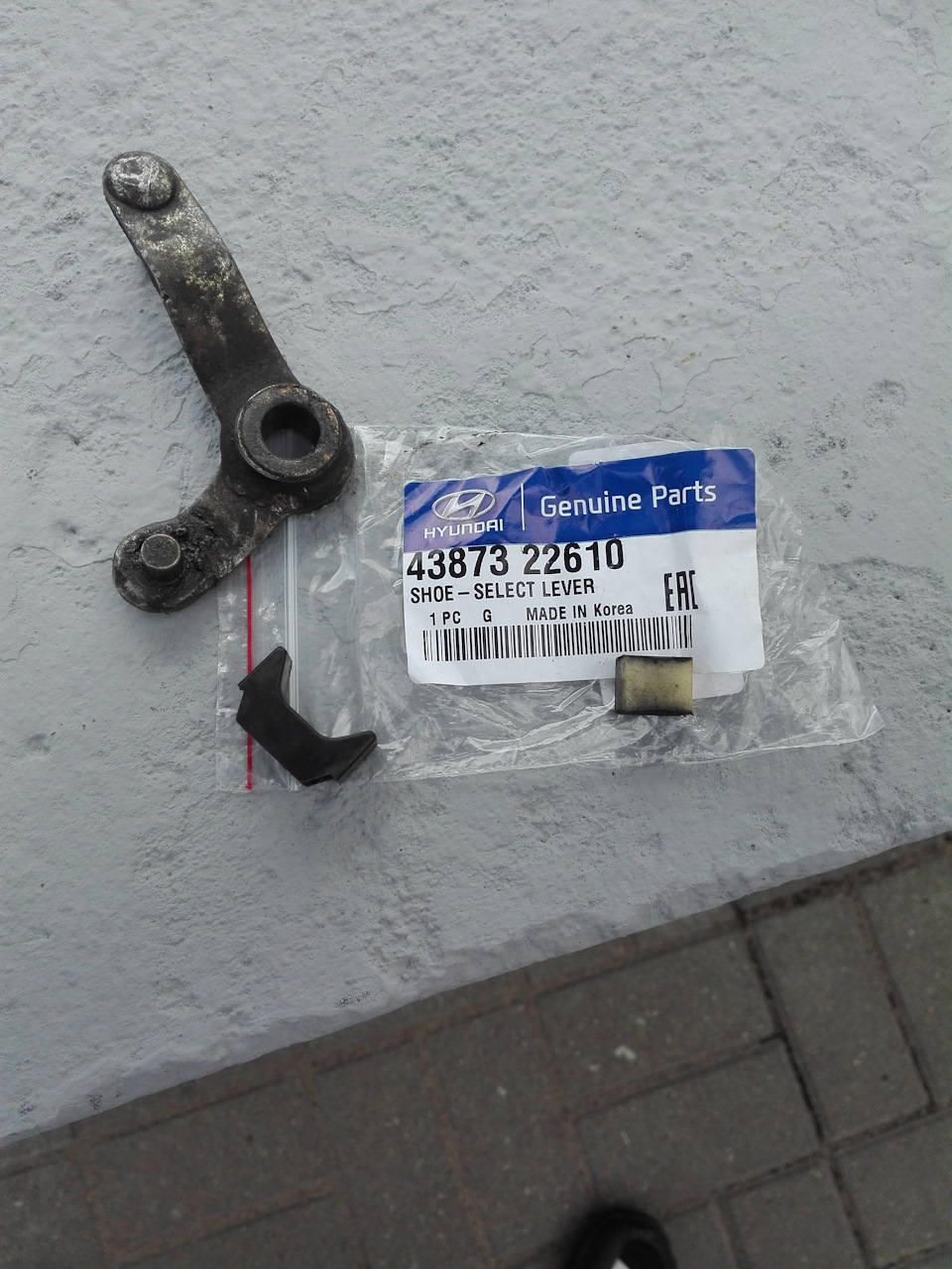 Замена колодки выбора передач — Mitsubishi Eclipse (2G), 2 л, 1997 года ...