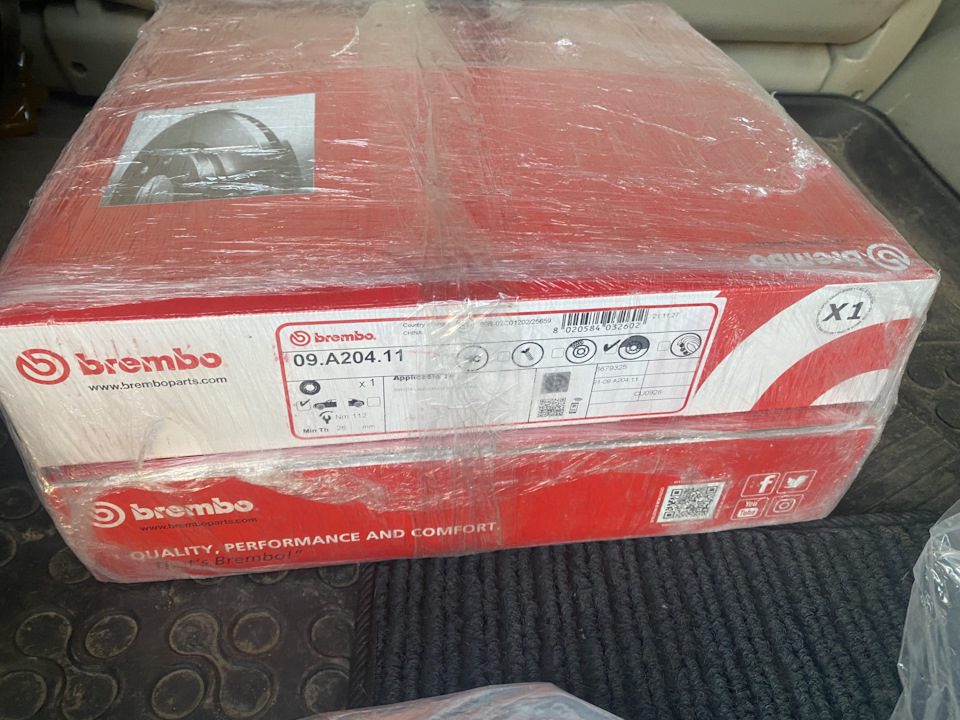 Тормоза и жидкости — Toyota Land Cruiser Prado 120-series, 4 л, 2006 ...