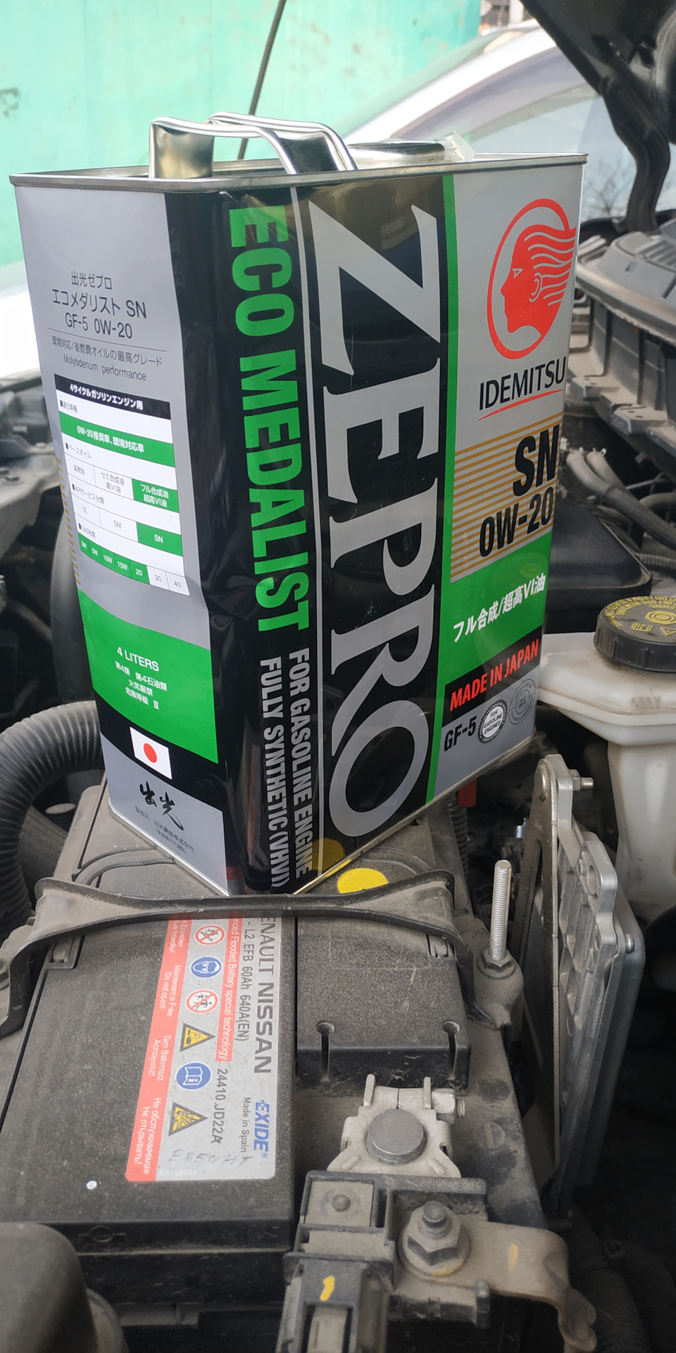 24410JD22A Батарея аккумуляторная NISSAN INFINITI | Запчасти на DRIVE2