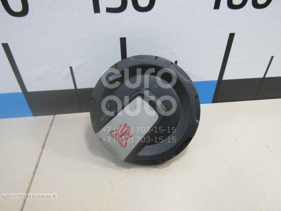 4M0121321K Крышка компенсационн VAG | Запчасти на DRIVE2