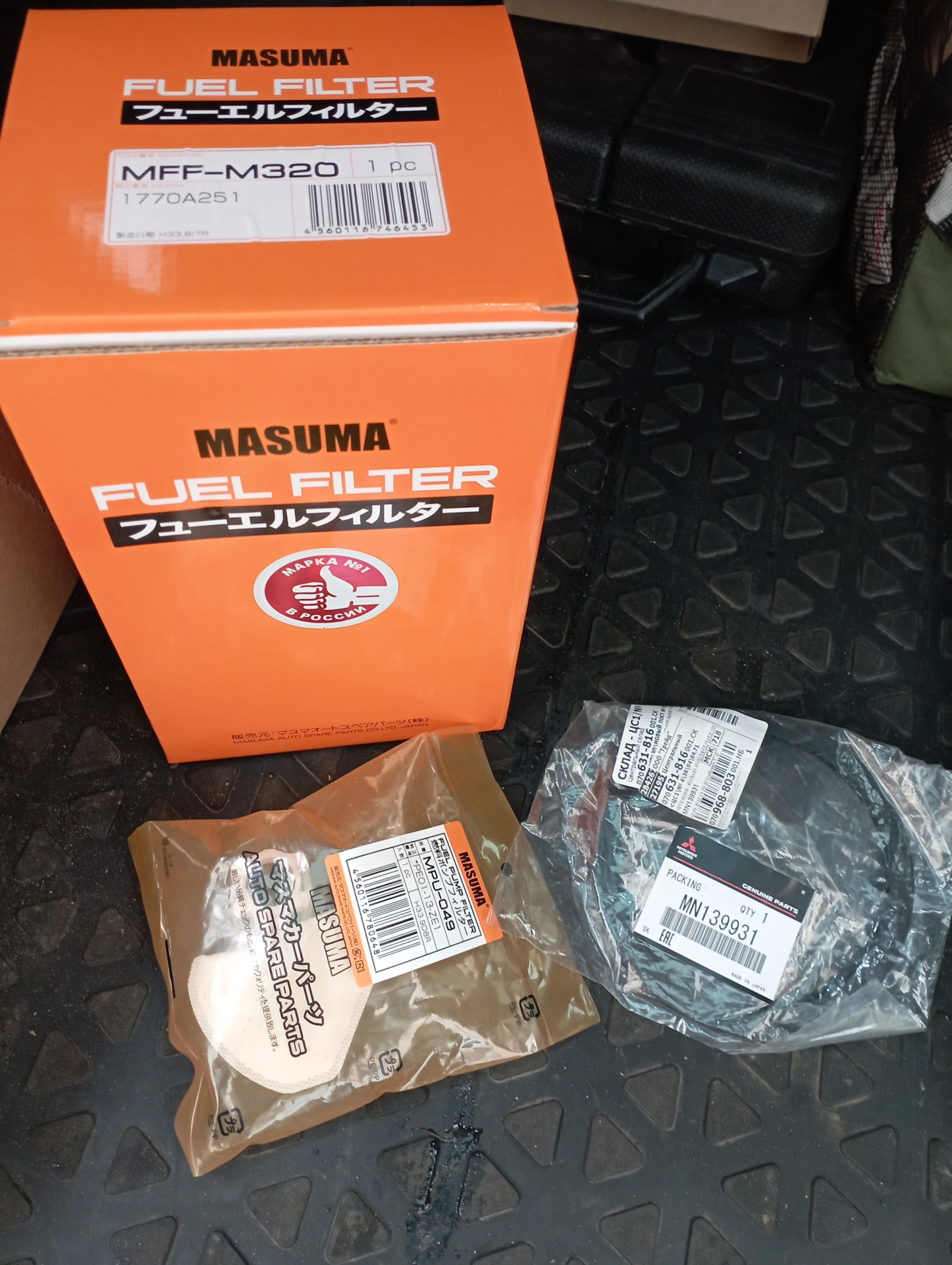 Нужно ли менять топливный фильтр… — Mitsubishi Outlander (3G), 2 л ...