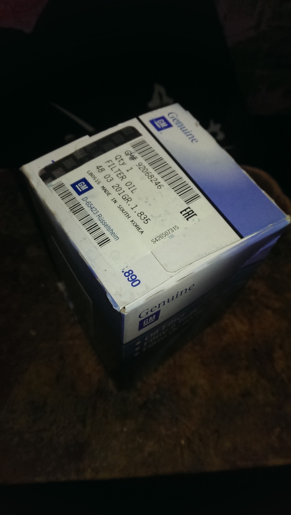 92068246 Масляный фильтр GM | Запчасти на DRIVE2