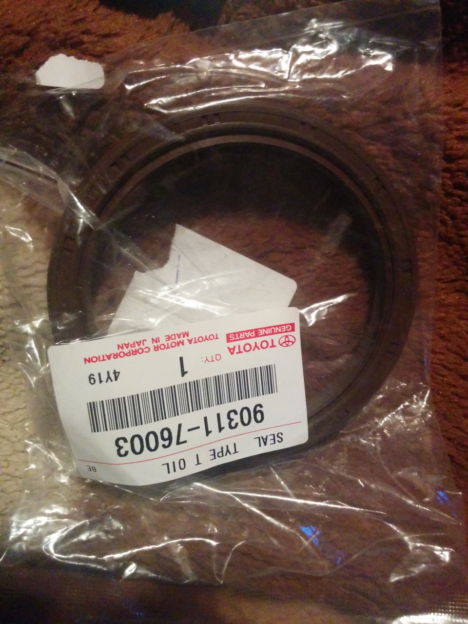 9031176003 Задний сальник коленвала TOYOTA LEXUS | Запчасти на DRIVE2