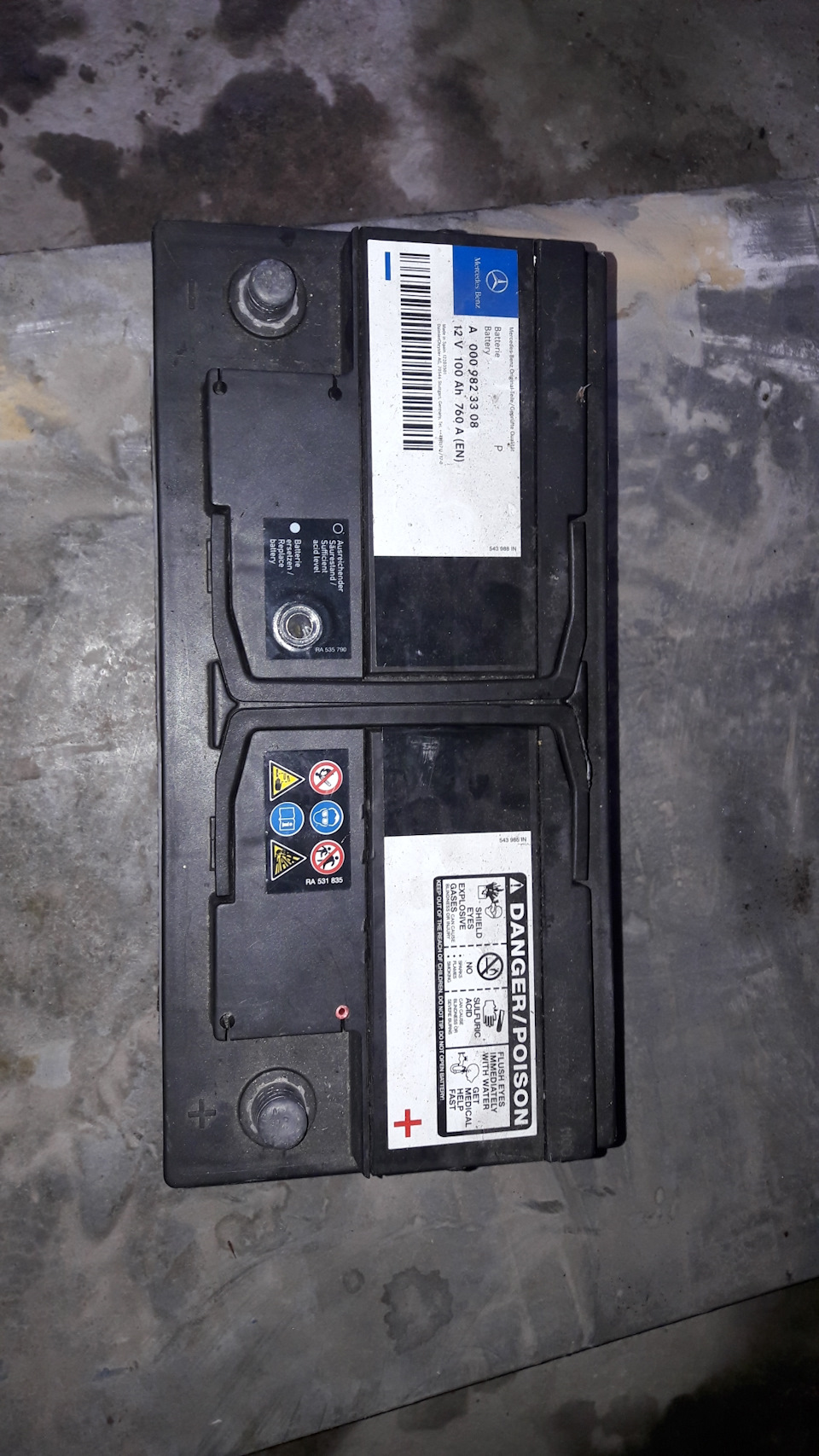 A0009823308 Батарея аккумуляторная Mercedes | Запчасти на DRIVE2