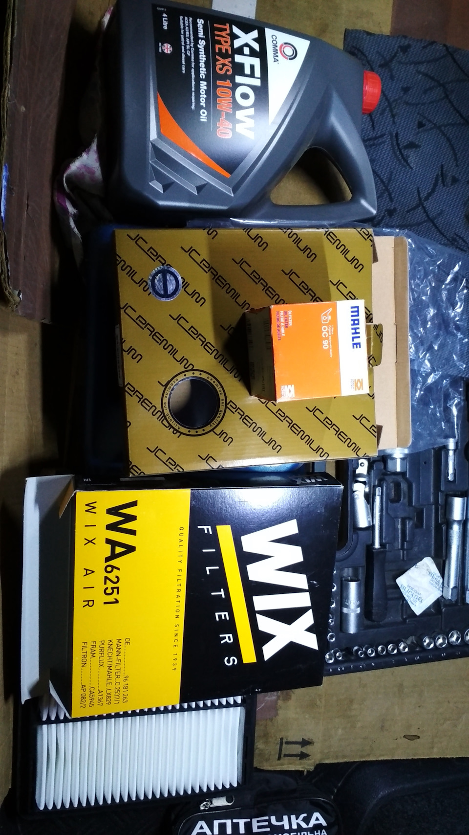 96181263 Фильтр воздушный GM | Запчасти на DRIVE2