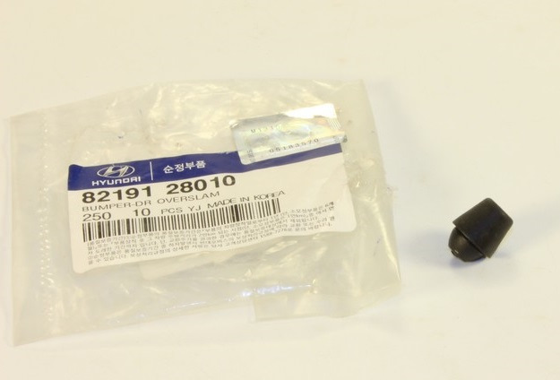 Демпфер двери — KIA Magentis III, 2 л., 2009 года | запчасти | DRIVE2