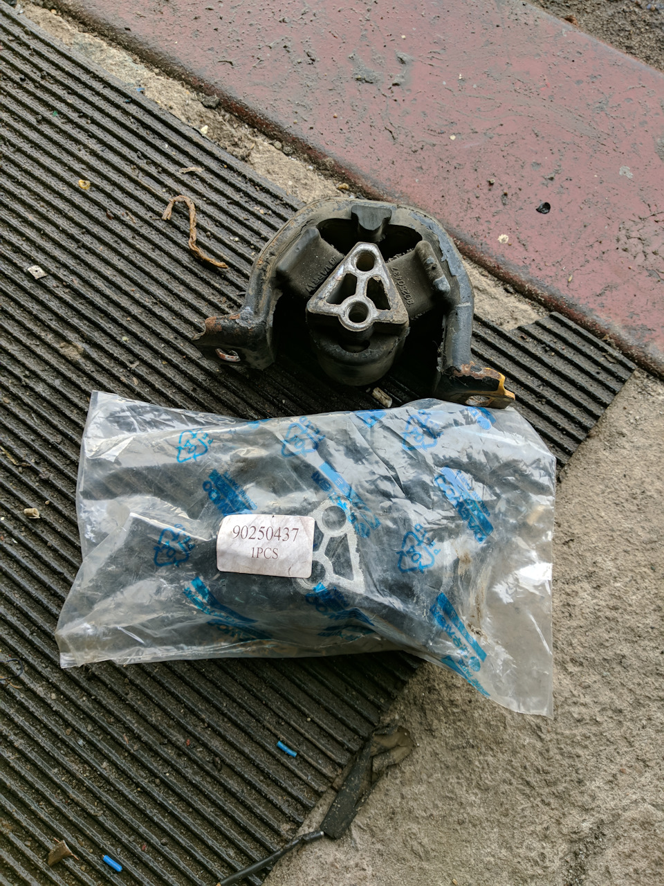 90250437 Опора двигателя GM | Запчасти на DRIVE2