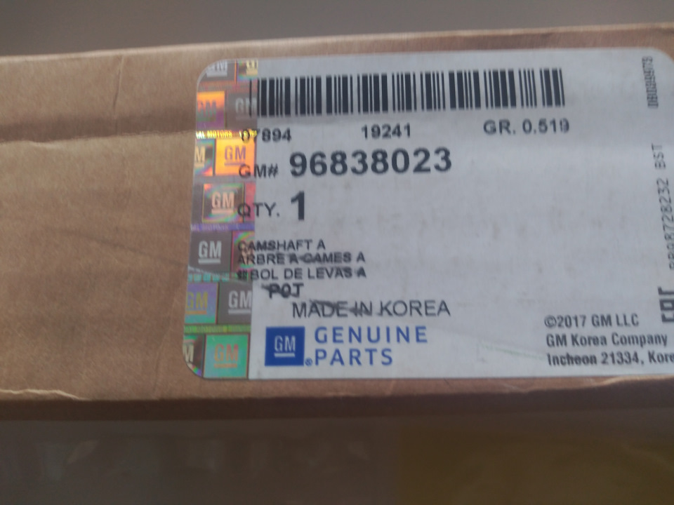 96838023 Распредвал CHEVROLET GM | Запчасти на DRIVE2