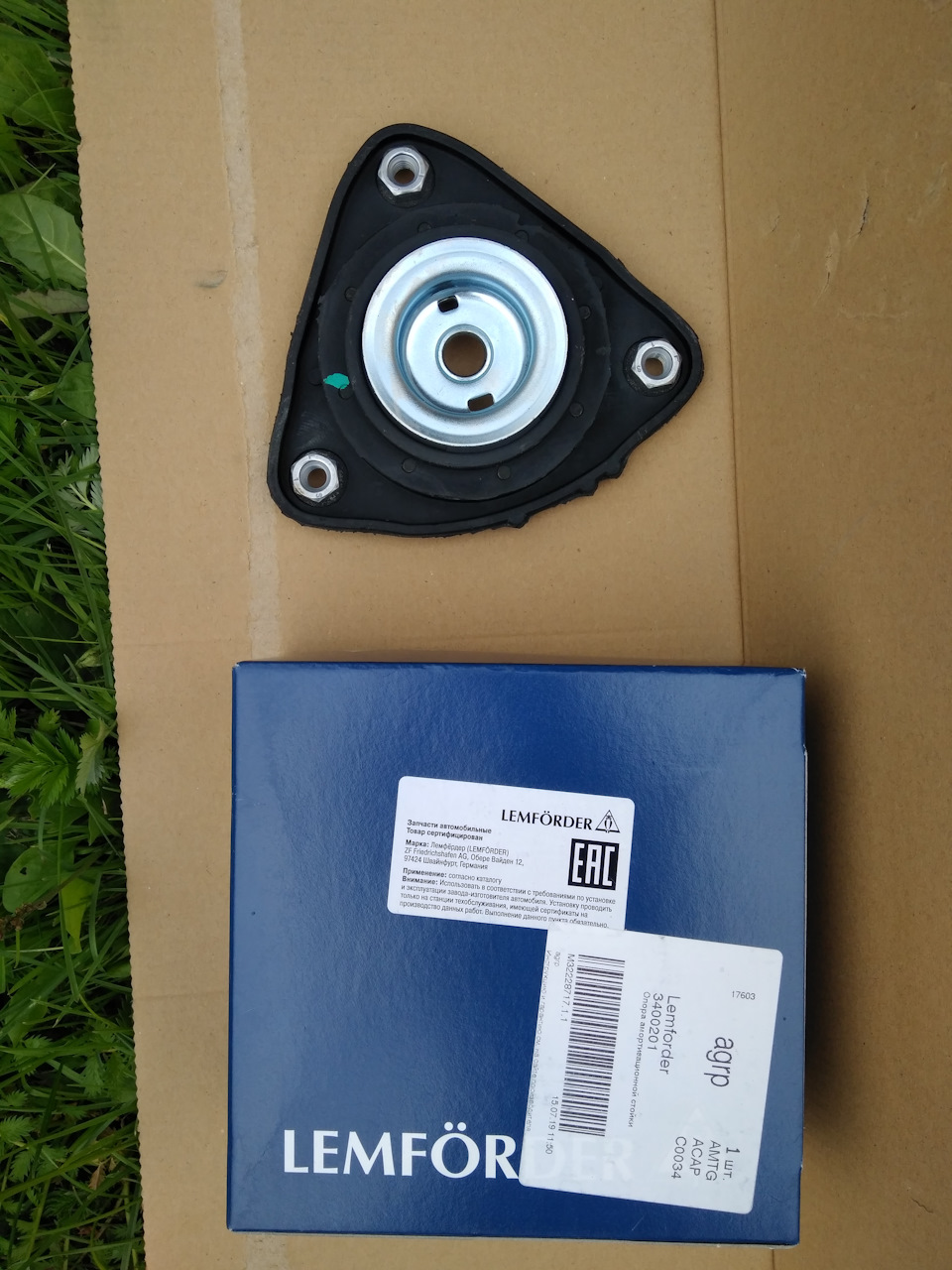 Передняя подвеска в сток — Volvo S40 (2G), 2,4 л, 2007 года | запчасти ...