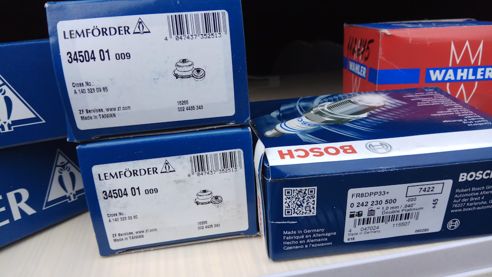 A1403230985 Втулка стабилизатора подвеския. MERCEDES | Запчасти на DRIVE2