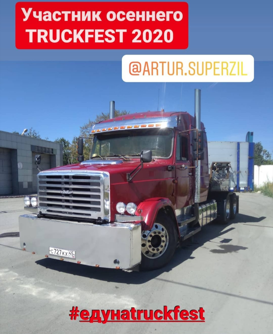 Truckfest 2020 store