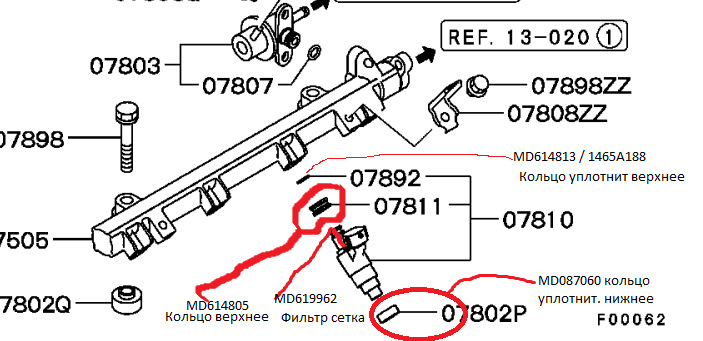 Ну вот и до топливной системы добрался — Mitsubishi Lancer IX, 1,6 л ...