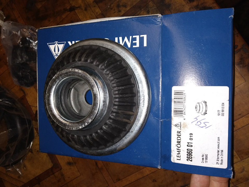 Очередное ТО + замена опор передних стоек и втулок стаба — Opel Astra H ...