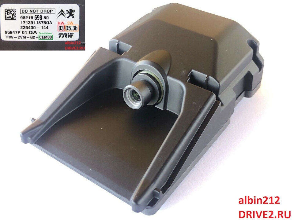 Установка камеры CVM2, активация удержания в полосе и тем от GT line ...