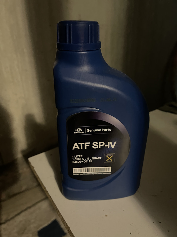 0450000115 МАСЛО ТРАНСМИССИОННОЕ МИНЕРАЛЬНОЕ, МАРКИ "HK ATF 6S SP-4 ...