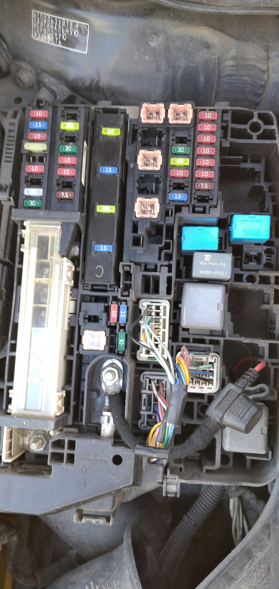 9008087024 Реле TOYOTA LEXUS | Запчасти на DRIVE2