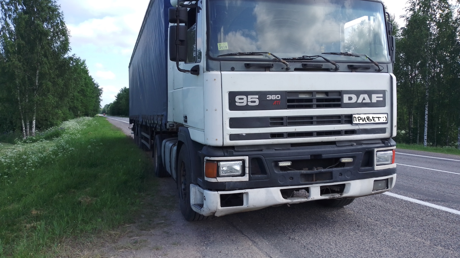 DAF 95 ATI ТИХОХОД из 90-х | ТИХОХОД из 90-х на DRIVE2