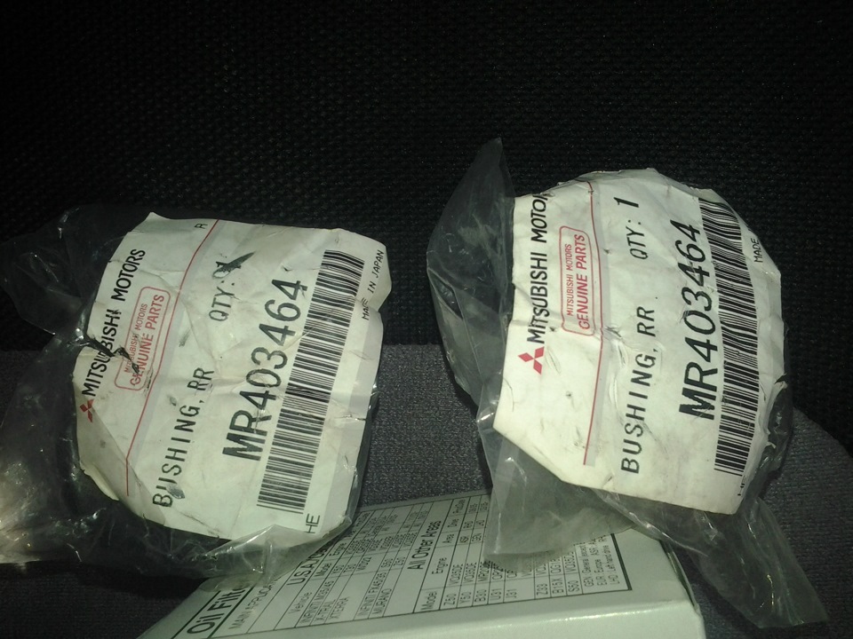 Скрип до свидания — Mitsubishi Airtrek, 2 л, 2002 года | визит на ...