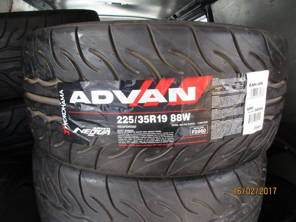 Yokohama advan neova ad08 225/35 R19 новые шины из Японии — Атари ...