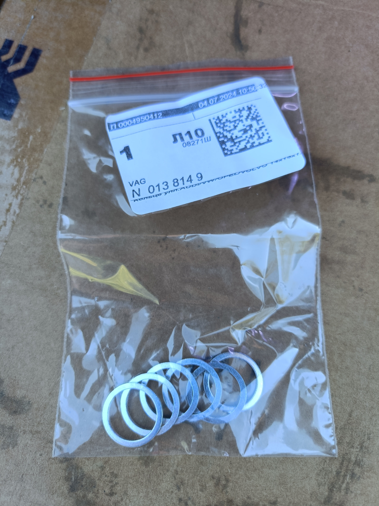 Замена турбины и ТО — Volkswagen Passat B6, 1,8 л, 2008 года | плановое ...