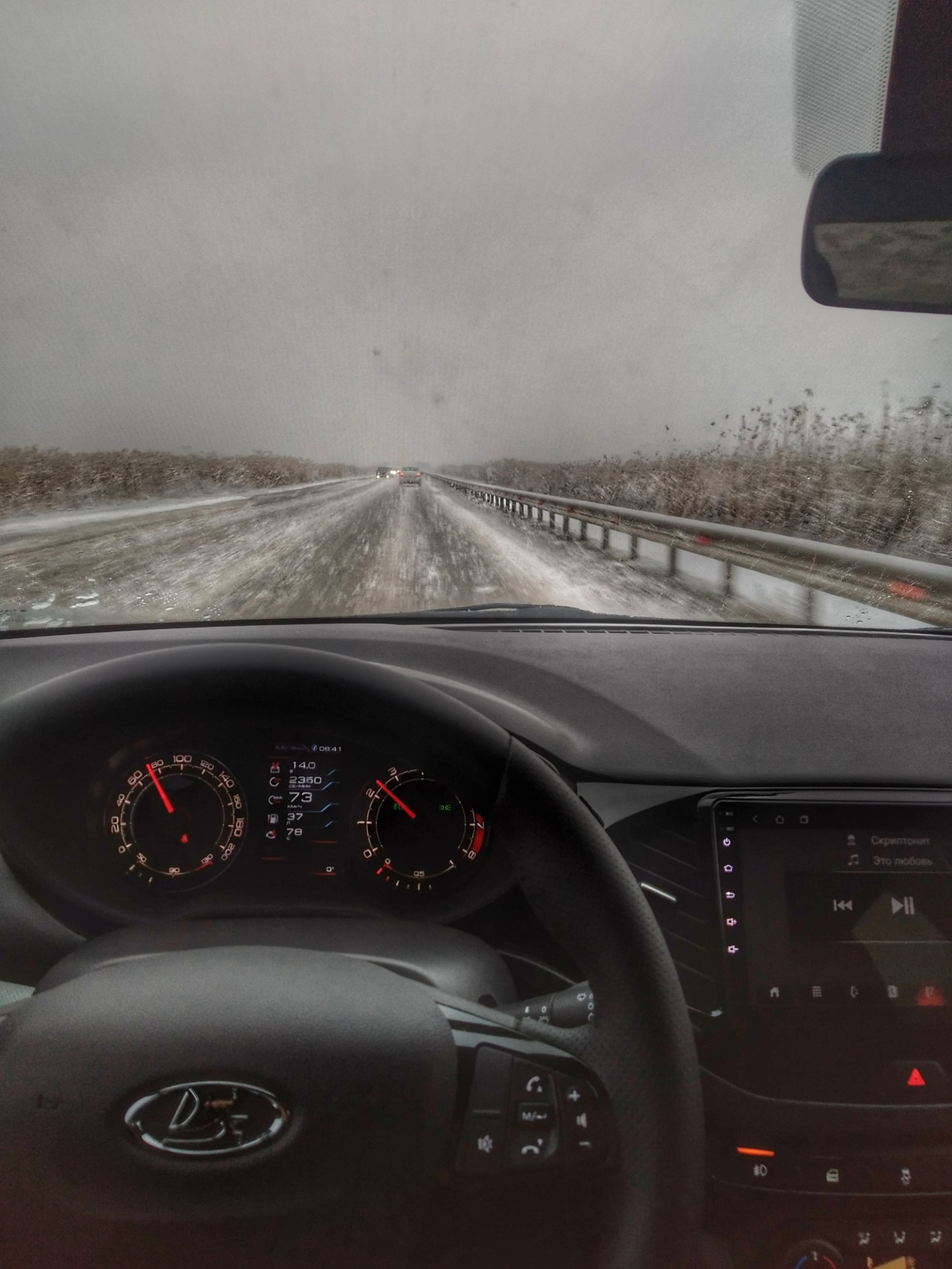 Ограничители дверей нового образца — Lada Vesta, 1,6 л, 2019 года ...