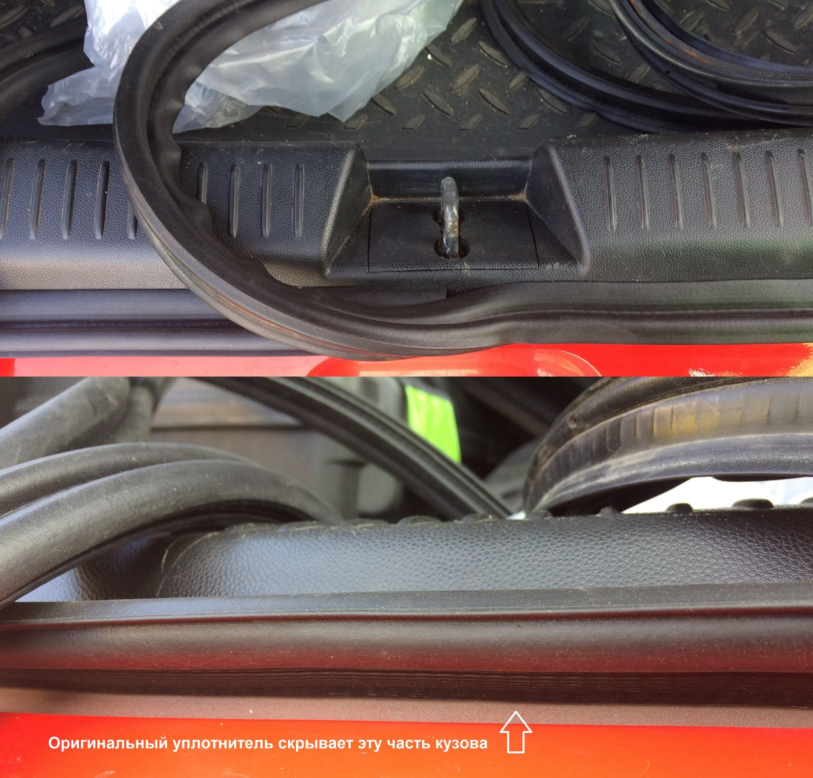 Уплотнение крышки багажника — Мазда 3 БК. — Mazda 3 (1G) BK, 1,6 л ...