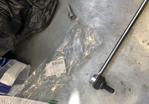 3QF411315A Тяга VAG | Запчасти на DRIVE2