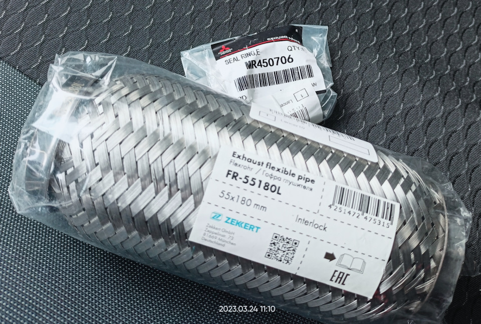 Замена гофры. Опять. — Mitsubishi Lancer X, 1,5 л, 2007 года | поломка ...