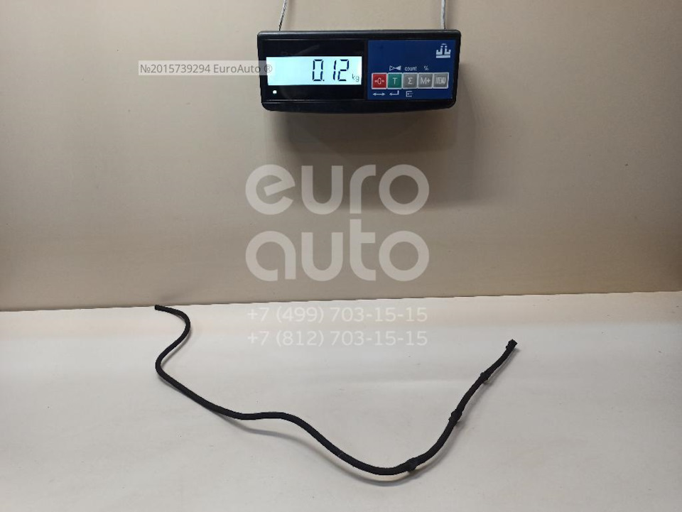 13537800673 Трубопровод для слива просачив.топлива BMW | Запчасти на DRIVE2