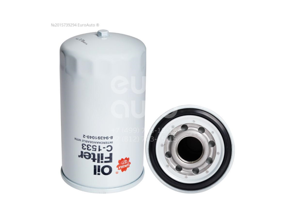 C1533 Фильтр масляный SAKURA | Запчасти на DRIVE2