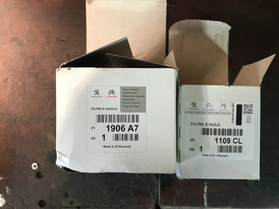 1906A7 Фильтр топлвный дизель Peugeot Citroen | Запчасти на DRIVE2