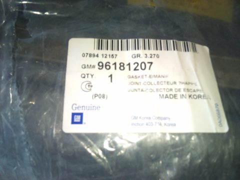 96181207 Прокладка, выпускной коллектор GM | Запчасти на DRIVE2