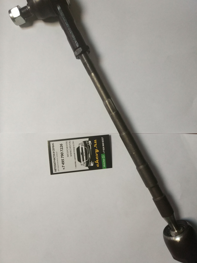 Рулевые, тяга и наконечник TraiBlazer 2. Как это выглядит? 94772912 ...