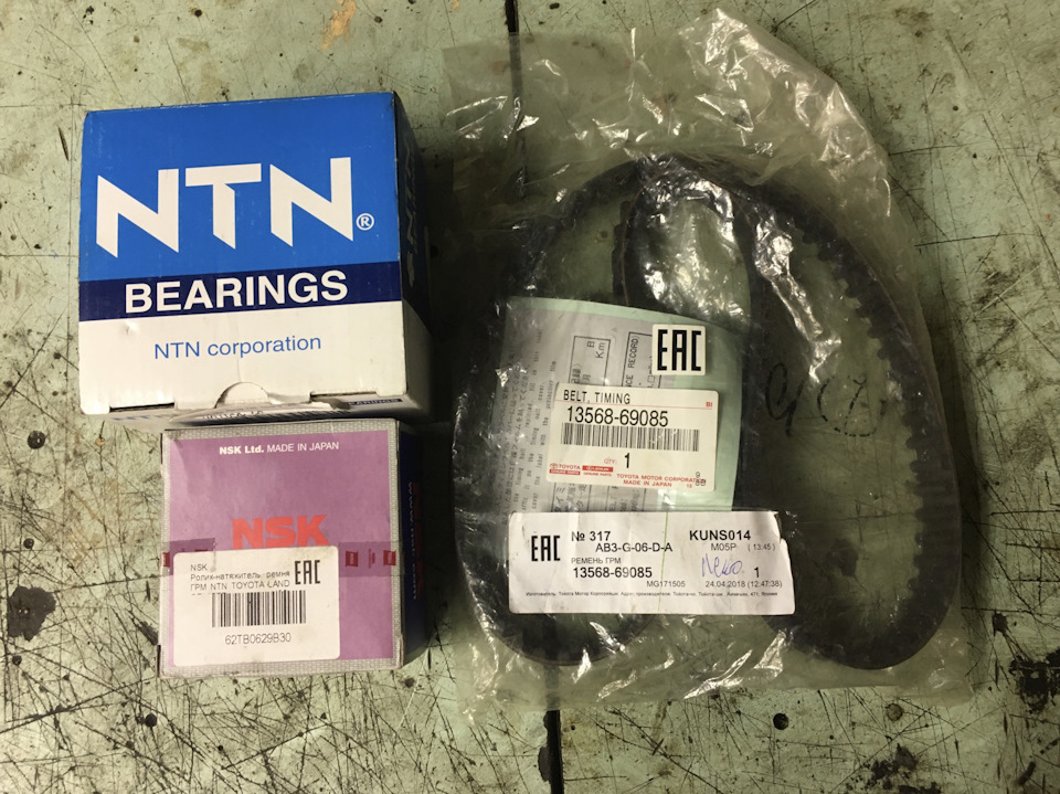Замена ремня ГРМ + ТО 261000 + Переобувка — Toyota Hilux Surf (3G), 3 л ...
