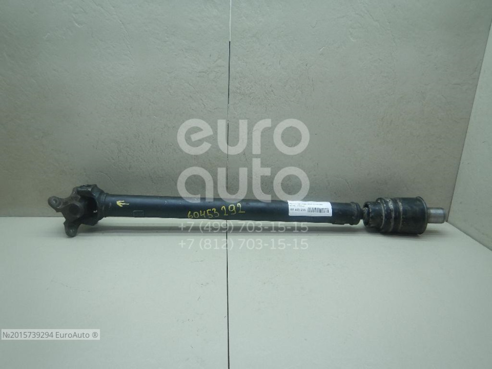 MR580390 Карданный вал передний в сборе Mitsubishi | Запчасти на DRIVE2