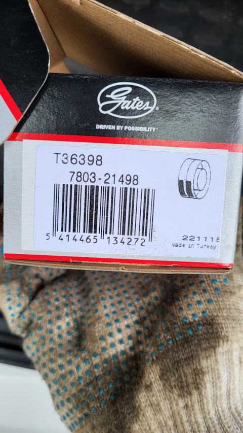 T36398 Опорные ролики и шкивы GATES | Запчасти на DRIVE2