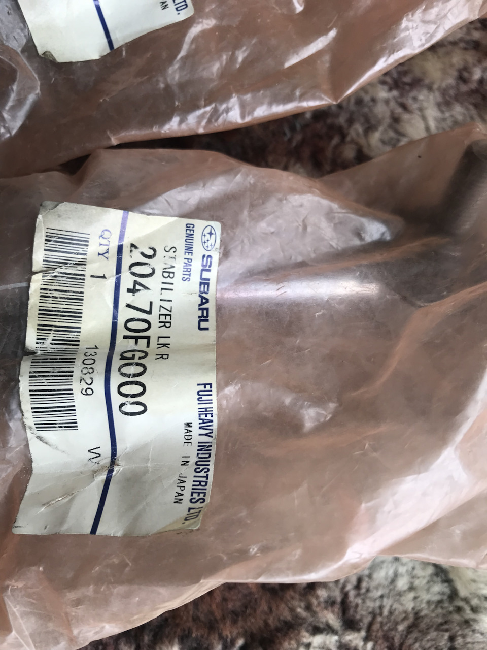 20470FG000 Стойка стабилизатора SUBARU | Запчасти на DRIVE2