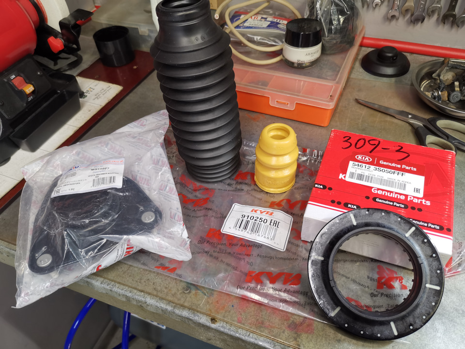 546123S050FFF ПОДШИПНИК РОЛИКОВЫЙ КОНИЧЕСКИЙ KIA HYUNDAI | Запчасти на ...
